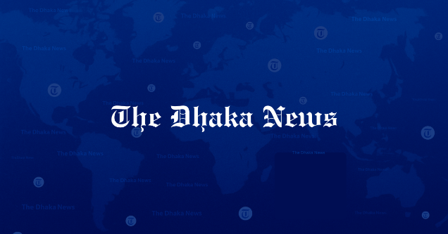 The Dhaka News | English & Bangla Daily Bangladeshi Online News Portal.